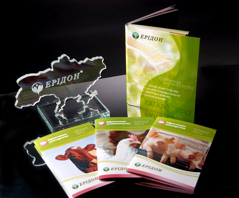 Новий каталог продукції «Ерідон» на 2012 рік — Новини компанії — Новини ...