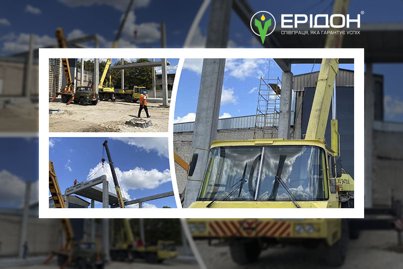 Відновлення роботи у Балаклії, будівництво складу на Дніпропетровщині ...