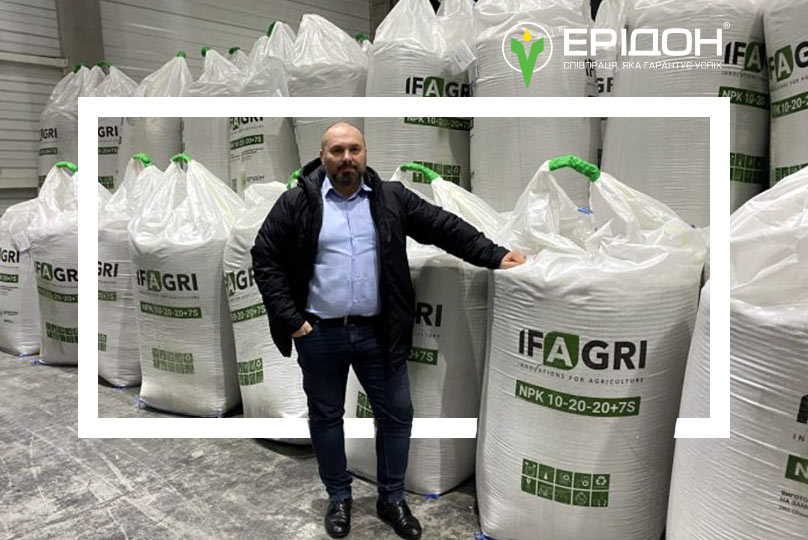 Євген Черненко про живлення, добрива IFAGRI, redoniq, ЗЗР та CROPSTAGE ...